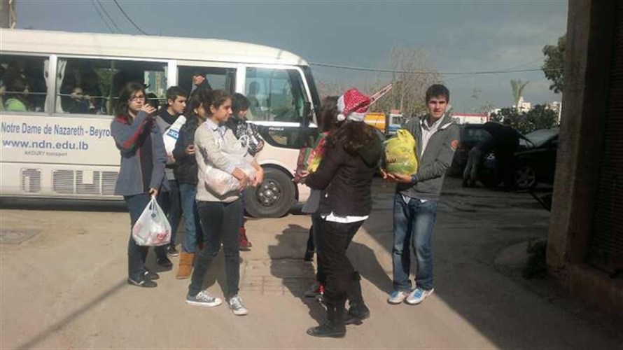 Bassma - Media Center - News & Events