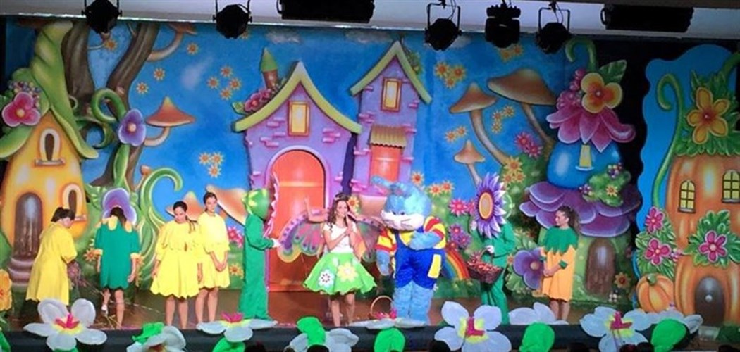 Bassma - Media Center - News & Events