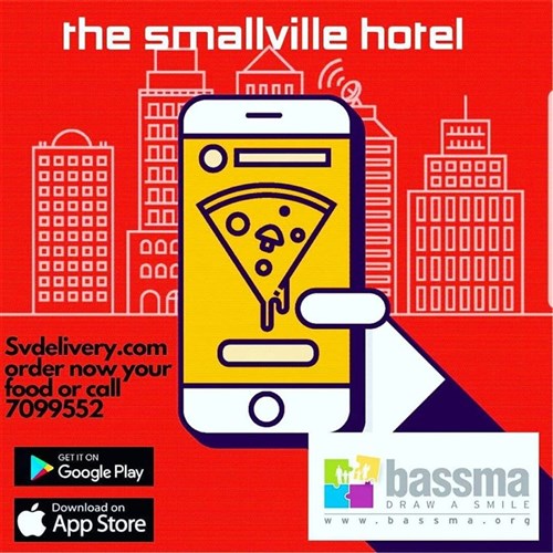 Bassma - Media Center - News & Events