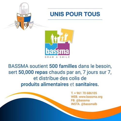 Bassma - Media Center - News & Events
