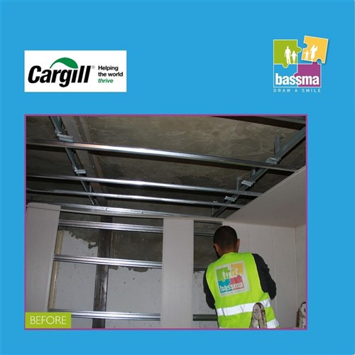 Bassma - Media Center - News & Events